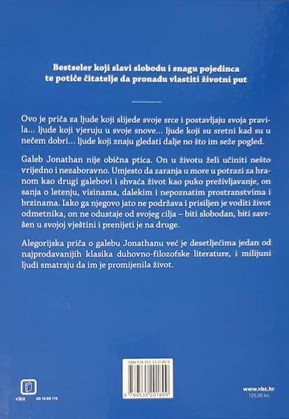 Galeb Jonathan Livingston – HighCastle